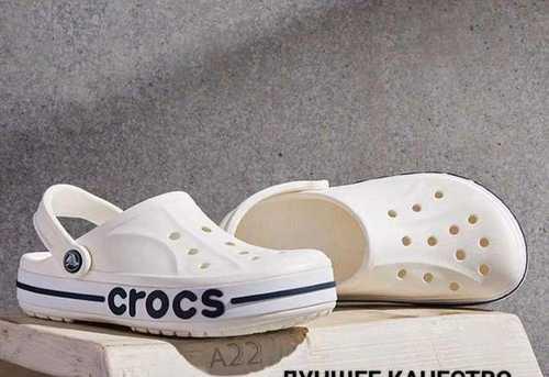 Сланцы Crocs белые и синие. Р 35-45