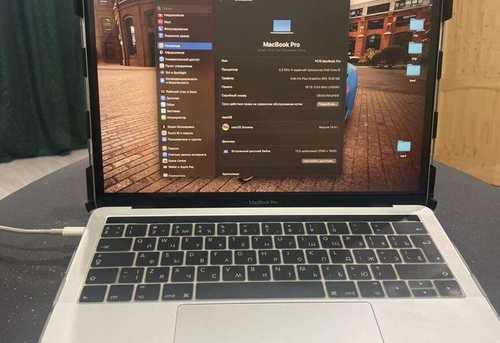 Apple MacBook Pro 13 2018 512