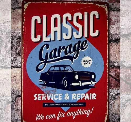 Декор на стену Classic Garage Service & Repair