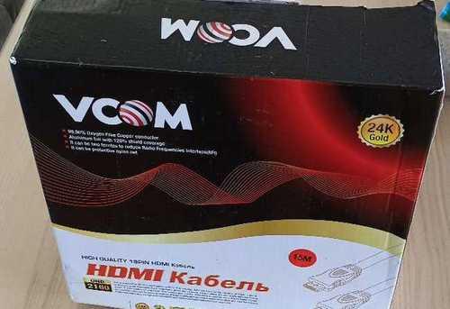 Hdmi кабель vcom