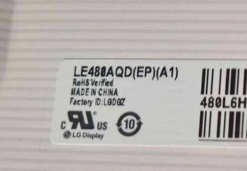 Матрица oled LG LE480AQD (EP)(A1)