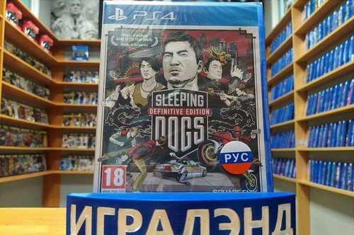 Sleeping Dogs (PS4) Новый, запечатанный