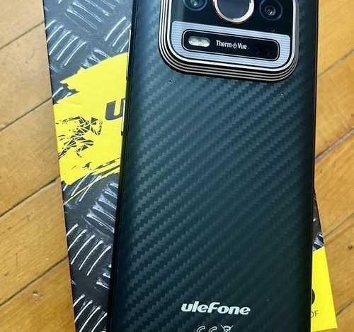 Ulefone Armor 25T, 12/256 ГБ