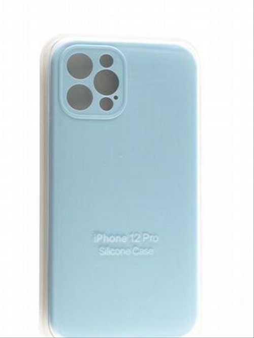 Чехол-накладка для iPhone 12 Pro silicone case Защ