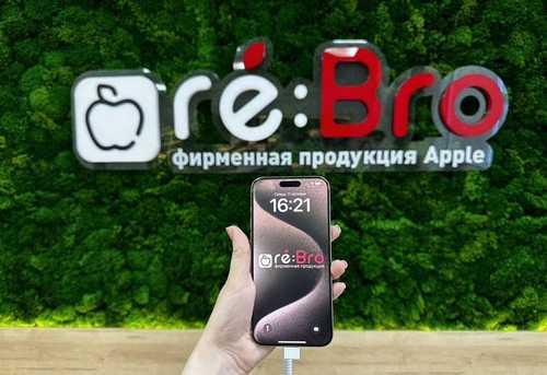 iPhone 15 Pro Max, 256 ГБ