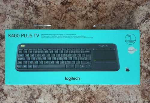 Клавиатура logitech K400+TV