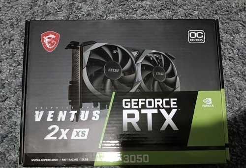 Видеокарта MSI RTX 3050 ventus 2X XS 8 GB