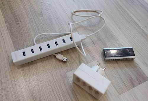 Usb 3.0 хаб