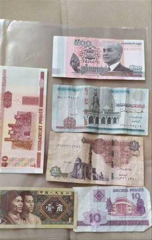 Продам банкноты разных стран
