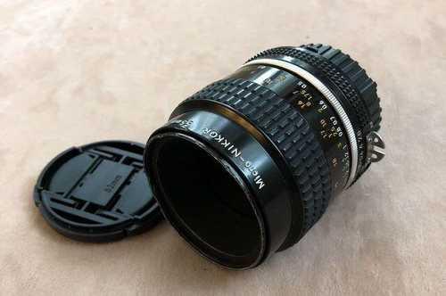 Nikon Micro Nikkor 55mm 2.8 Ai