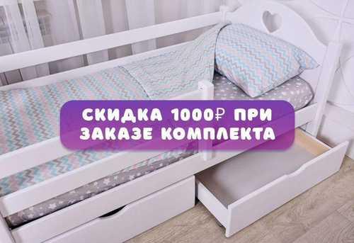 Детская подростковая кровать