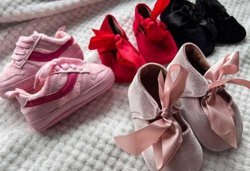 Пинетки - туфельки и кроссовки для девочки