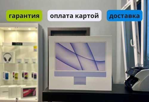 iMac 24 8/512 новый