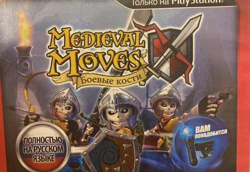 Medieval moves боевые кости ps3