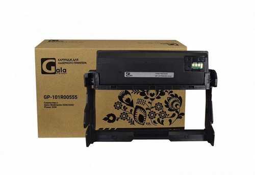 Картридж GP-106R00680 для принтеров Xerox Phaser 6