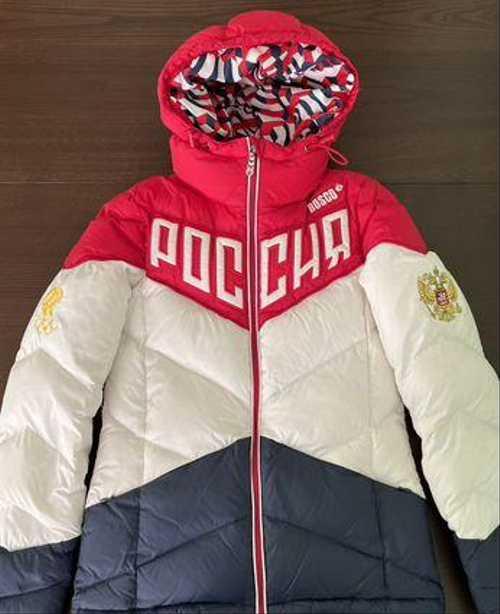 Куртка пуховик bosco sport Россия