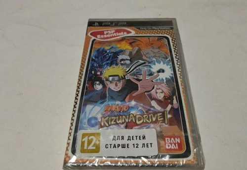 PSP - Naruto Shippuden: Kizuna Drive запечатан