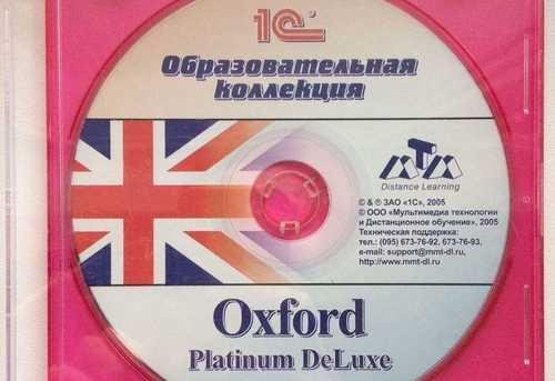 Самоучитель английского (CDpc) Oxford Platinum