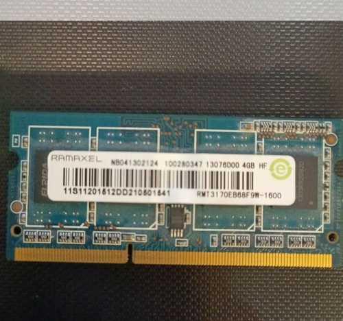 Оперативная память ddr3 4 gb 1600