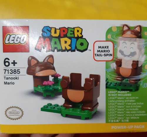 Lego super mario 71385