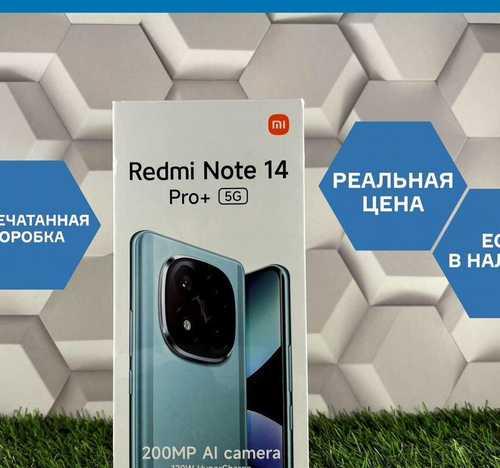 Xiaomi Redmi Note 14 Pro  5G, 8/256 ГБ