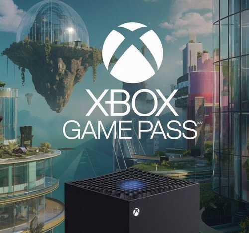 Подписка Xbox Game Pass Ultimate 93 месяца