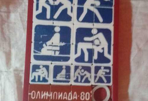 Детские игрушки СССР советские