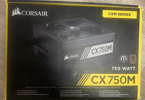 Блок питания corsair cx750m