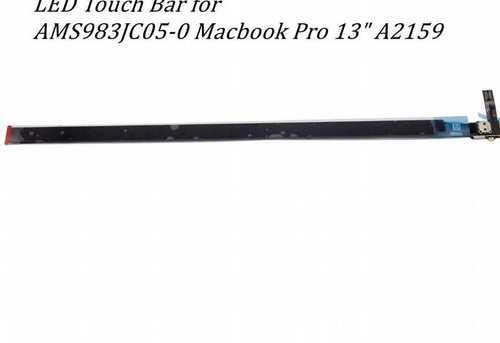 Тачбар touch bar A2159 Macbook Pro