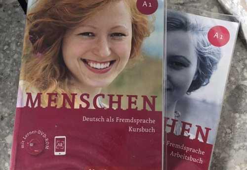 Учебники по немецкому menshen