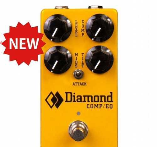 Культовый компрессор Diamond Comp EQ