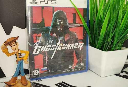 Ghostrunner (PS5) NEW