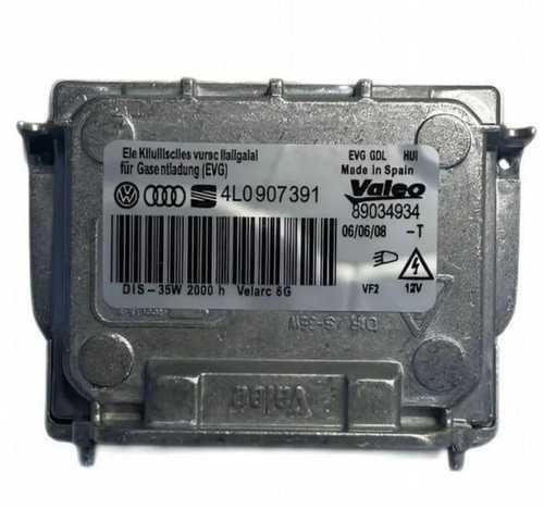 Блок розжига ксенона valeo 4L0907391