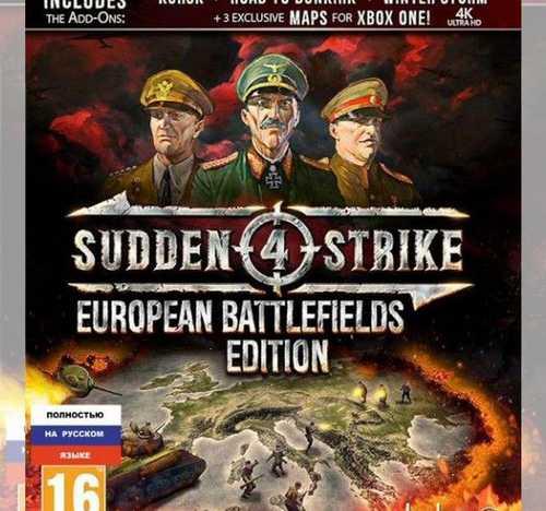 Sudden Strike 4 - European Battlefields Edition Xb