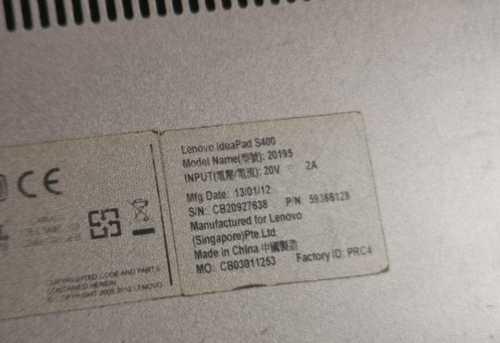 Ноутбук Lenovo s400 на запчасти