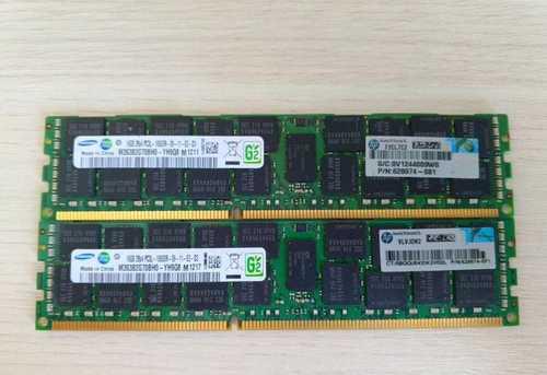 Samsung DDR3 EEC Reg 32Gb 1333Mhz (16Gbx2)