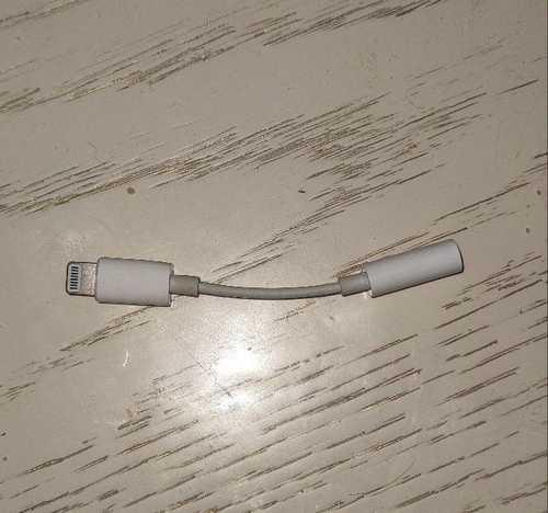 Переходник для наушников iPhone Lighting to 3.5 mm
