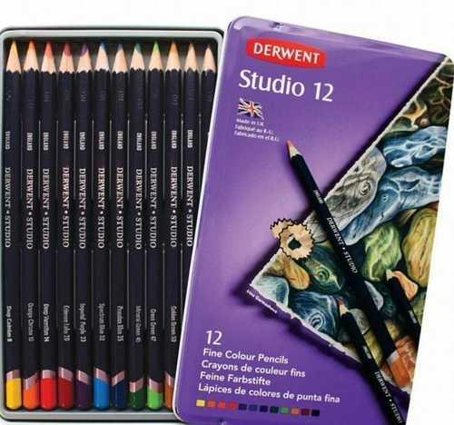 Карандаши derwent studio 12