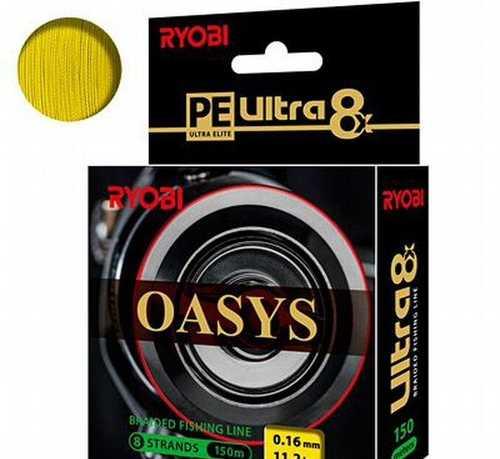 Плетеный шнур ryobi oasys Yellow 0,16mm 150m