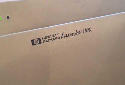 Продам принтер HP laserjet 1100