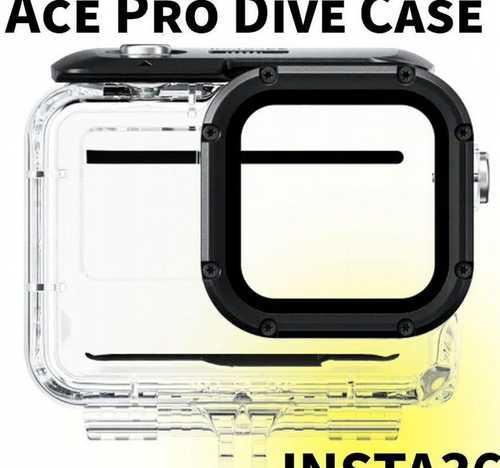 Insta360 Ace Pro Dive Case, оригинал