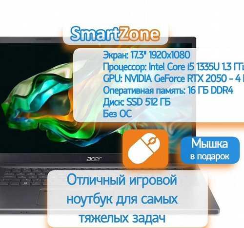 Ноутбук Acer Aspire 5 A517-58GM-505U i5/16/512