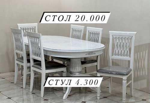 Кухонный набор столы и стулья новые