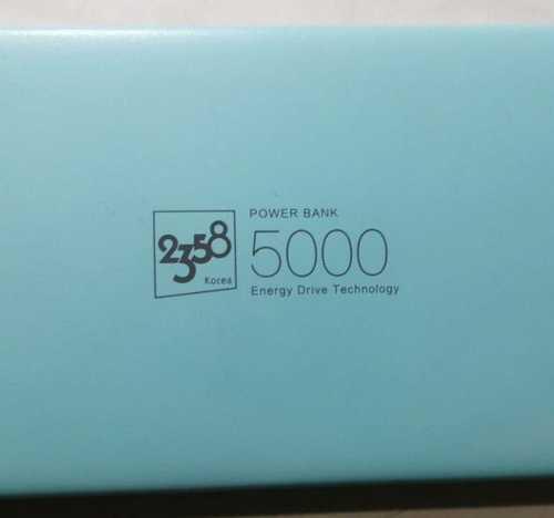 Powerbank, 5000 мА