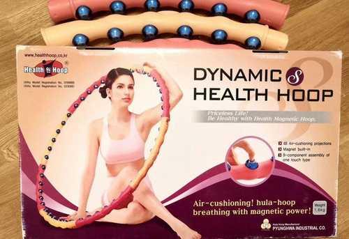 Массажный обруч Health Hoop Dynamic S (Корея)