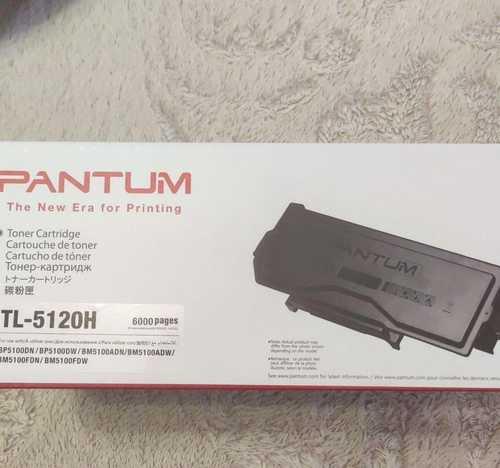 Тонер Pantum TL-5120H