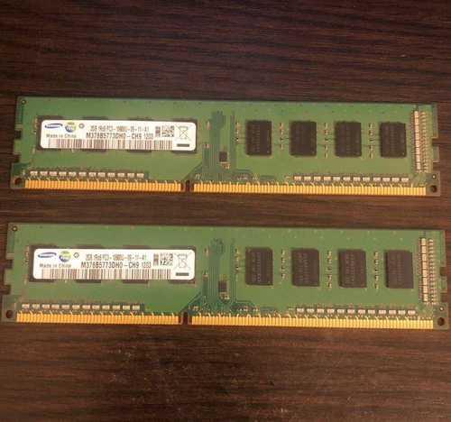 Оперативная память ddr3 2gb