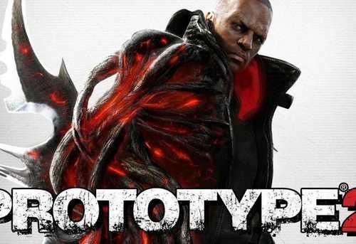 Prototype 2 PS4 PS5