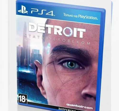 Игра Detroit стать человеком (PS4) Русская озвучка