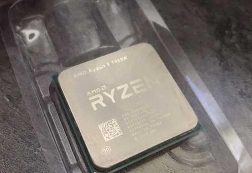 Ryzen 9 5900x